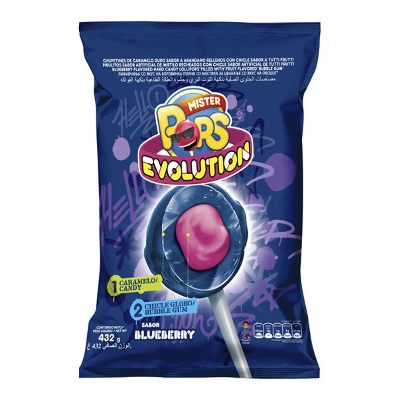 Arcor Mister Pops Evolution Blueberry Flavored Lollipops Filled With T ...